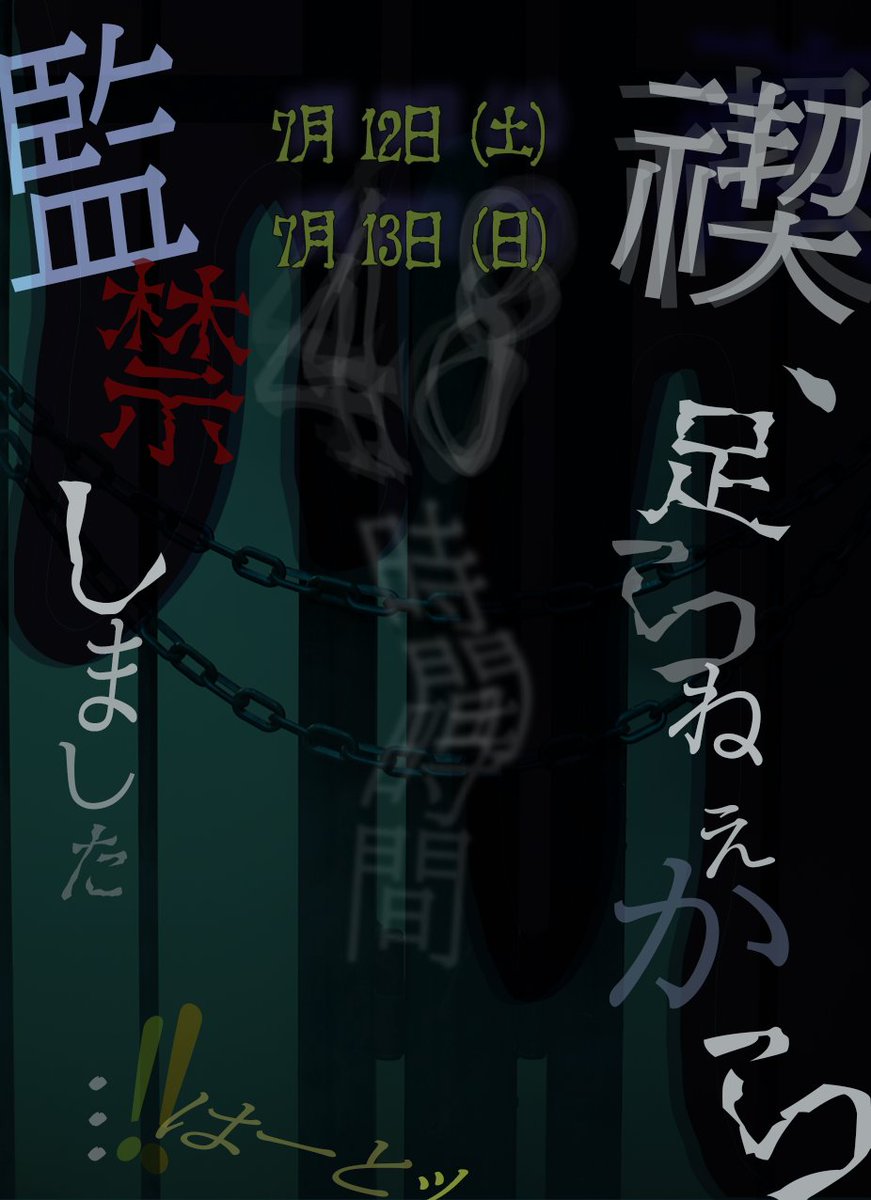 【CtB】Clutch the Battle @ClutchTheBattle X Profile | Muskviewer