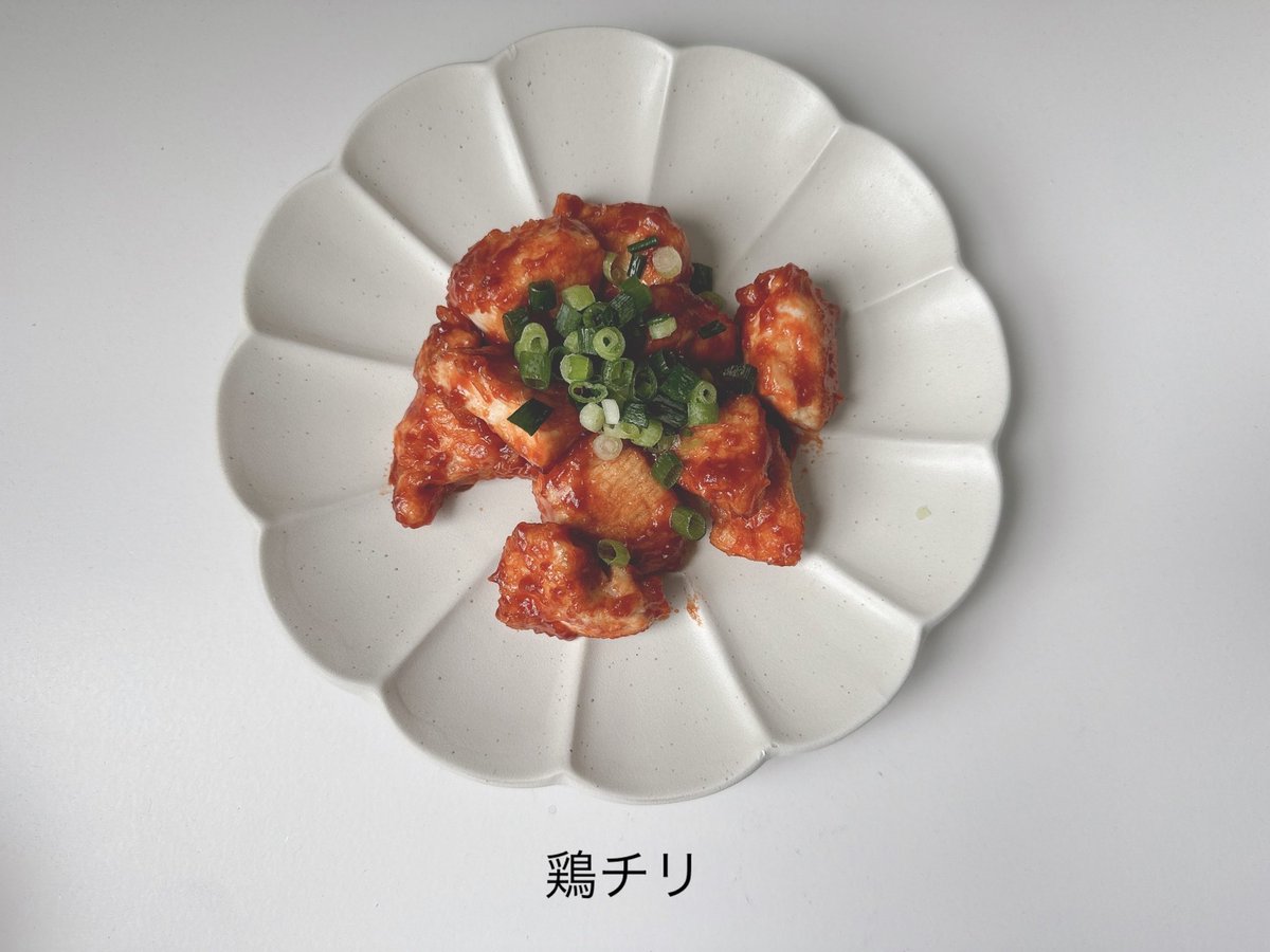 emi(@e__i212) さんの裏垢画像・動画 – 裏垢女子ランキングナビ