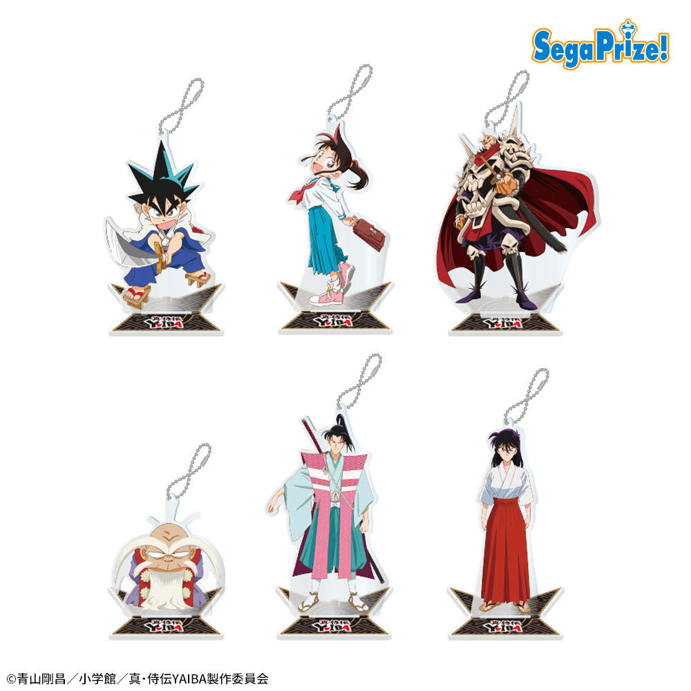 【情報】SEGA《真･武士傳 YAIBA》景品 吊飾，預計自 7/11 起推出！ @青山剛昌 作品集（名偵探柯南） 哈啦板 - 巴哈姆特