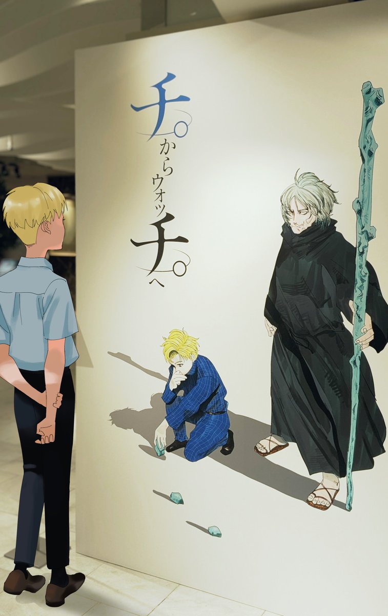 𝙆くん🔫@PONPON_LV1の漫画作品一覧