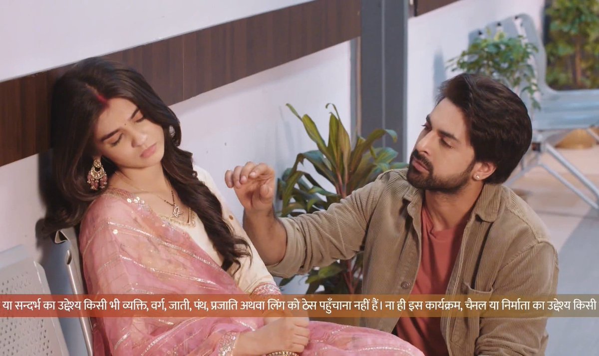 Kumkum Bhagya 10th July 2025 Written Update – Fiction247