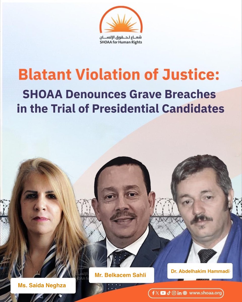 Human Rights Day: SHOAA continues its efforts to protect rights and freedoms in Algeria - SHOAA ...