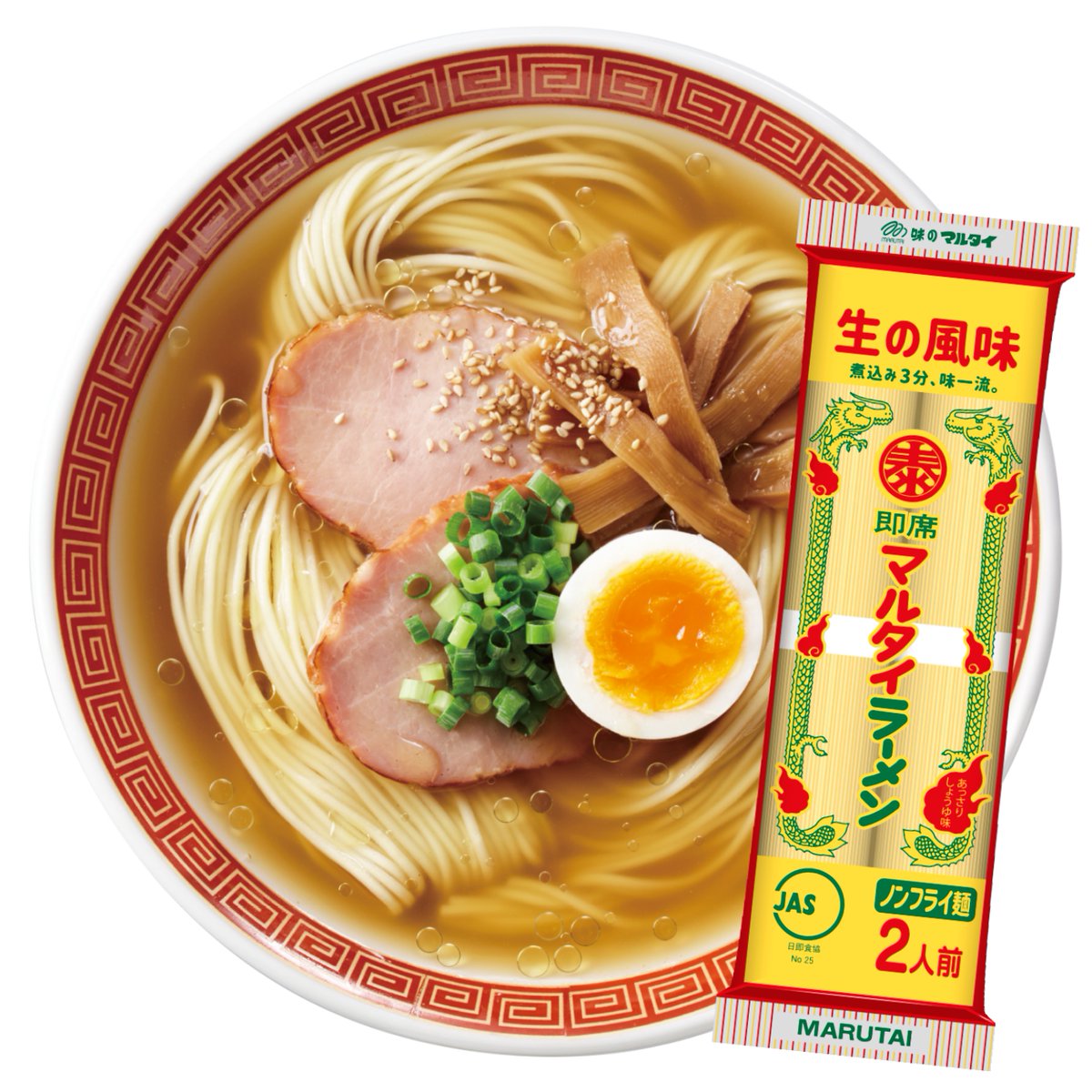 鏡音リュウ(@Ryu_Kagamine) - Twilog (ツイログ)