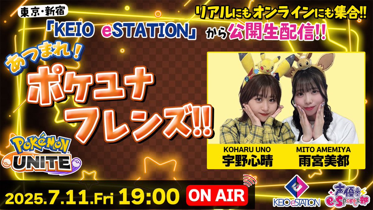 amuleto(アミュレート)スタッフ @amuleto_info X Profile | Muskviewer