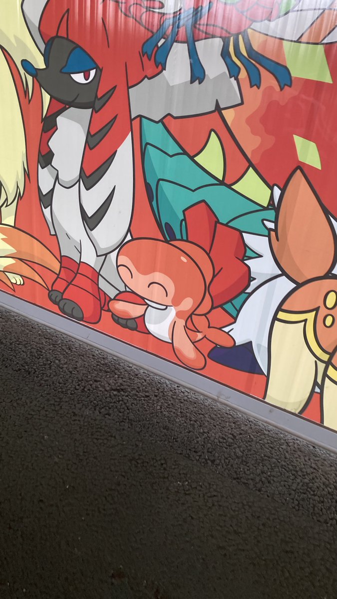 「成田のシャリタツ ナリタツ」|らいつ／PY-2のイラスト