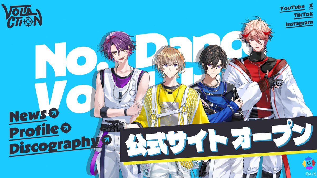 VOLTACTION/インフォメーション - にじさんじ Wiki*