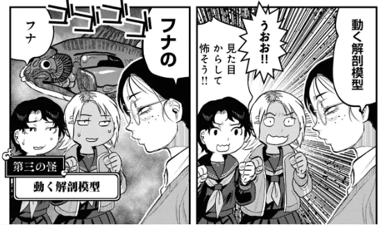 公式『令和のダラさん』@darasan_PRの漫画作品一覧