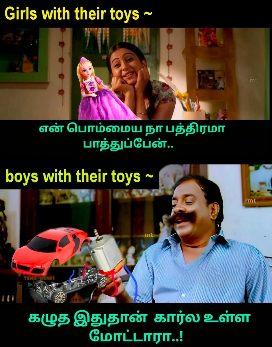 Cute Tamil Memes Tamil Memes Collection 2