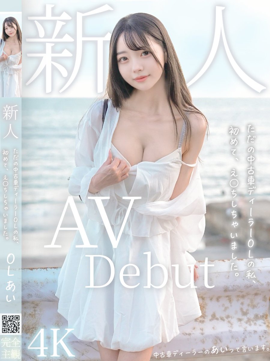 車系Youtuber総合スレ Part.26