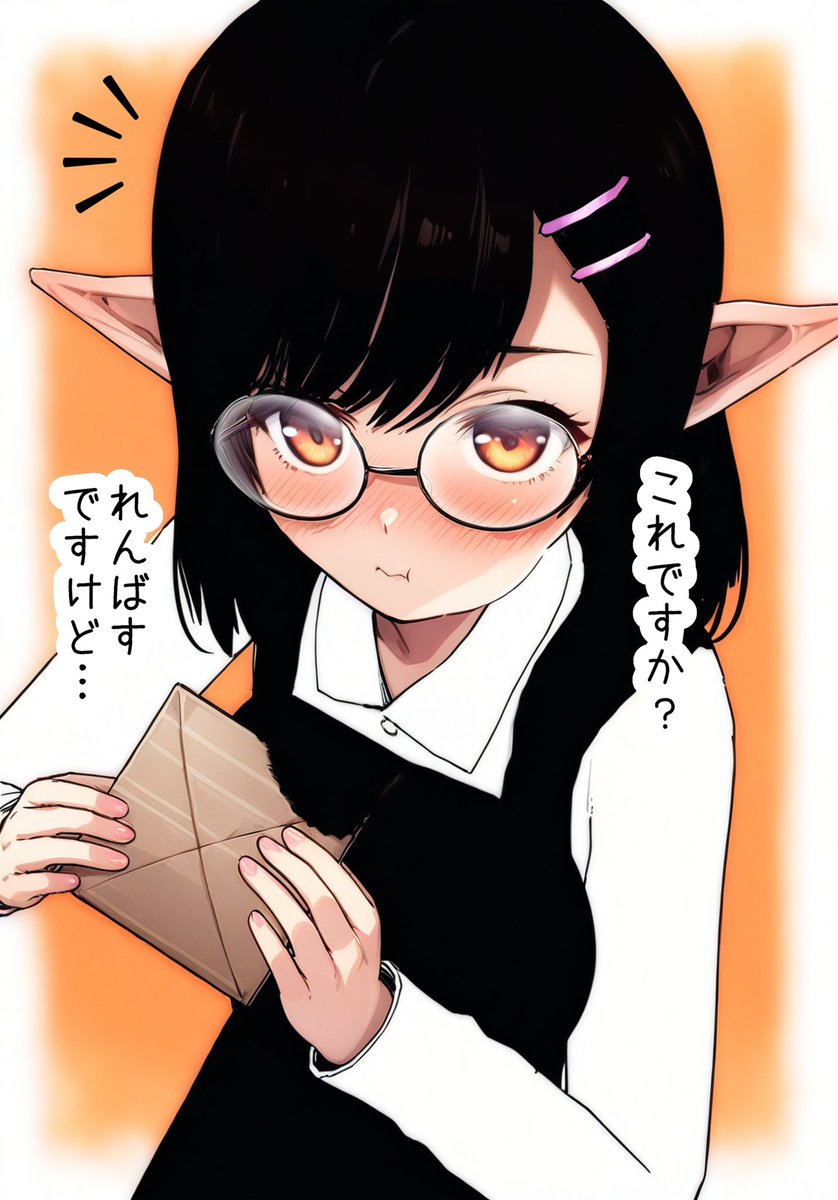 なおさん@おソノさんkindle本全巻無料配信中@naosan2011の漫画作品一覧