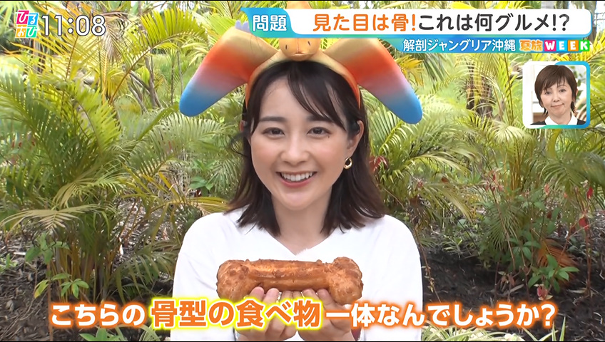 TBS★若林有子 Vol.21★ひるおび Nスタ ラフターナイト - 5ch