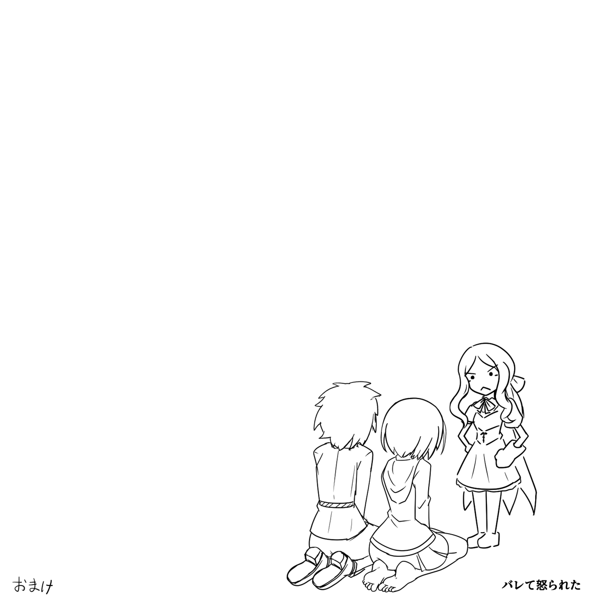 yance_yyさんのイラストまとめ