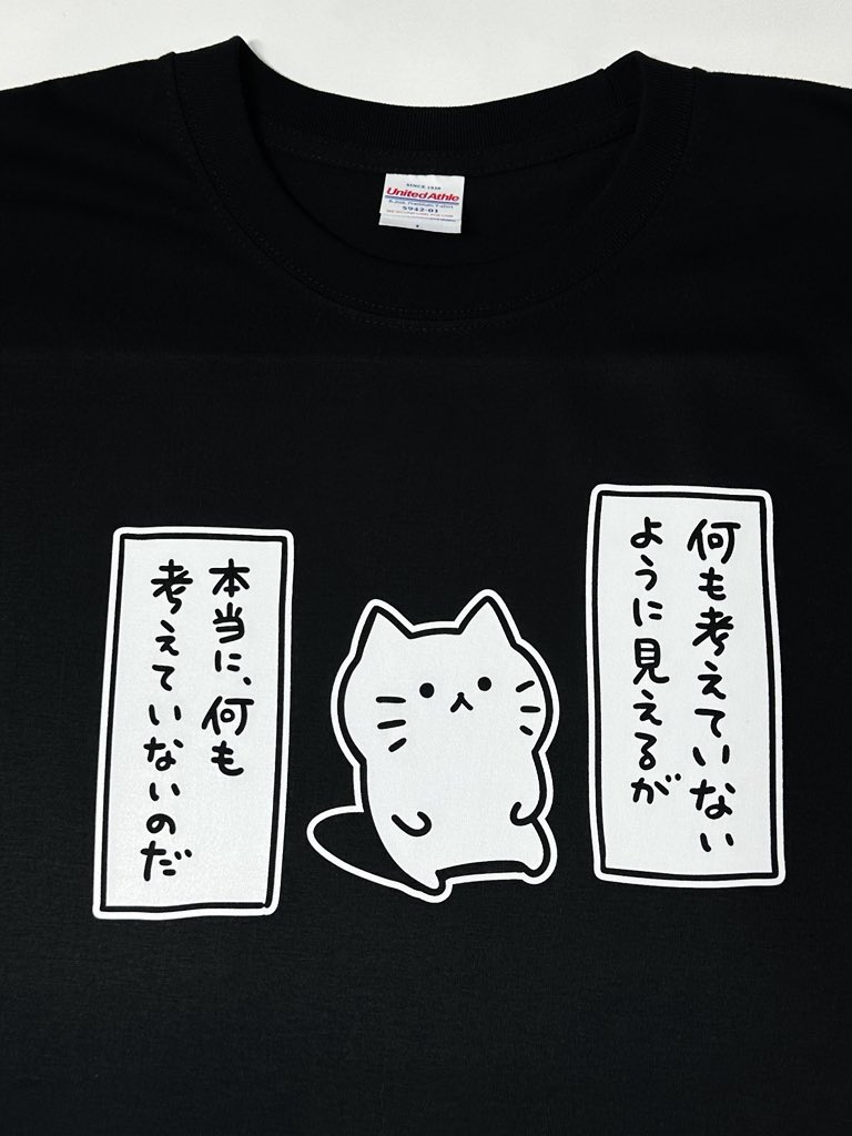 ekotロボ【Tシャツ工房ekot】の漫画