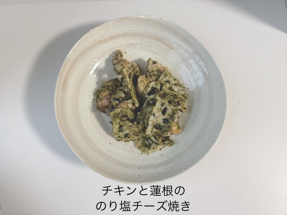 emi(@e__i212) さんの裏垢画像・動画 – 裏垢女子ランキングナビ