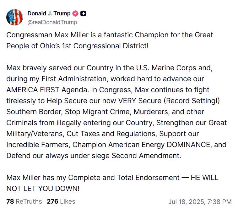 Famous Max Miller Quotes