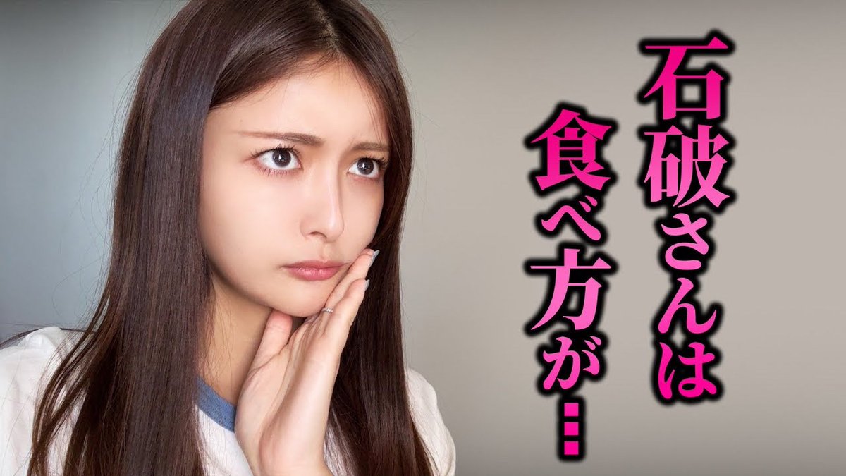 Translation of X (* tweet) by Minato Ward councilor Kana Shindo (Ind., aka Princess Yuzuka, on ...