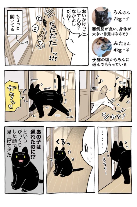 AKR｜7巻でたよ@bou128の漫画作品一覧