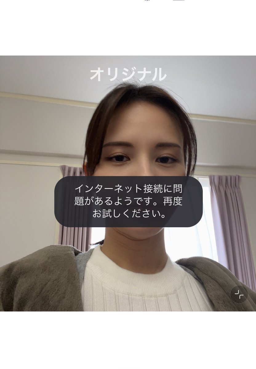 MissAV | Xem HD Jav trực tuyến | AV miễn phí và chất lượng cao