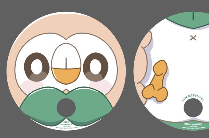 「rowlet」Fan Art(Latest)