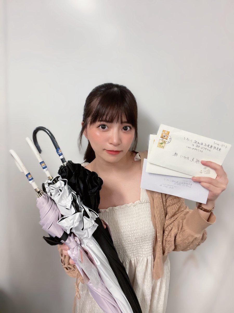 VENX-070 我把我睡著的嫂子的屁股誤認為是我妻子的屁股，不知道是我嫂子，馬上插了進去。明里新 - 根尾朱