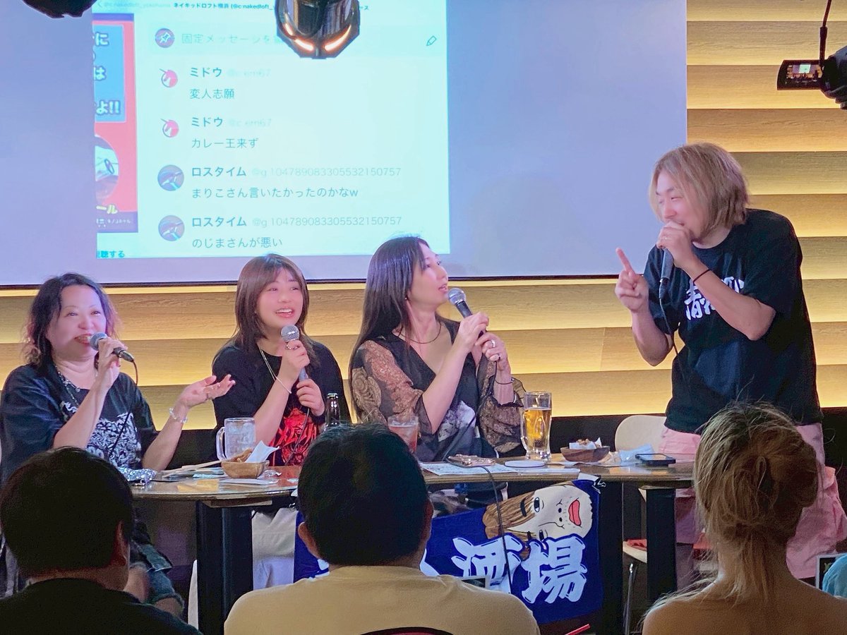 SPRD-1202 Ryoko Iori, the play of me and my mother that