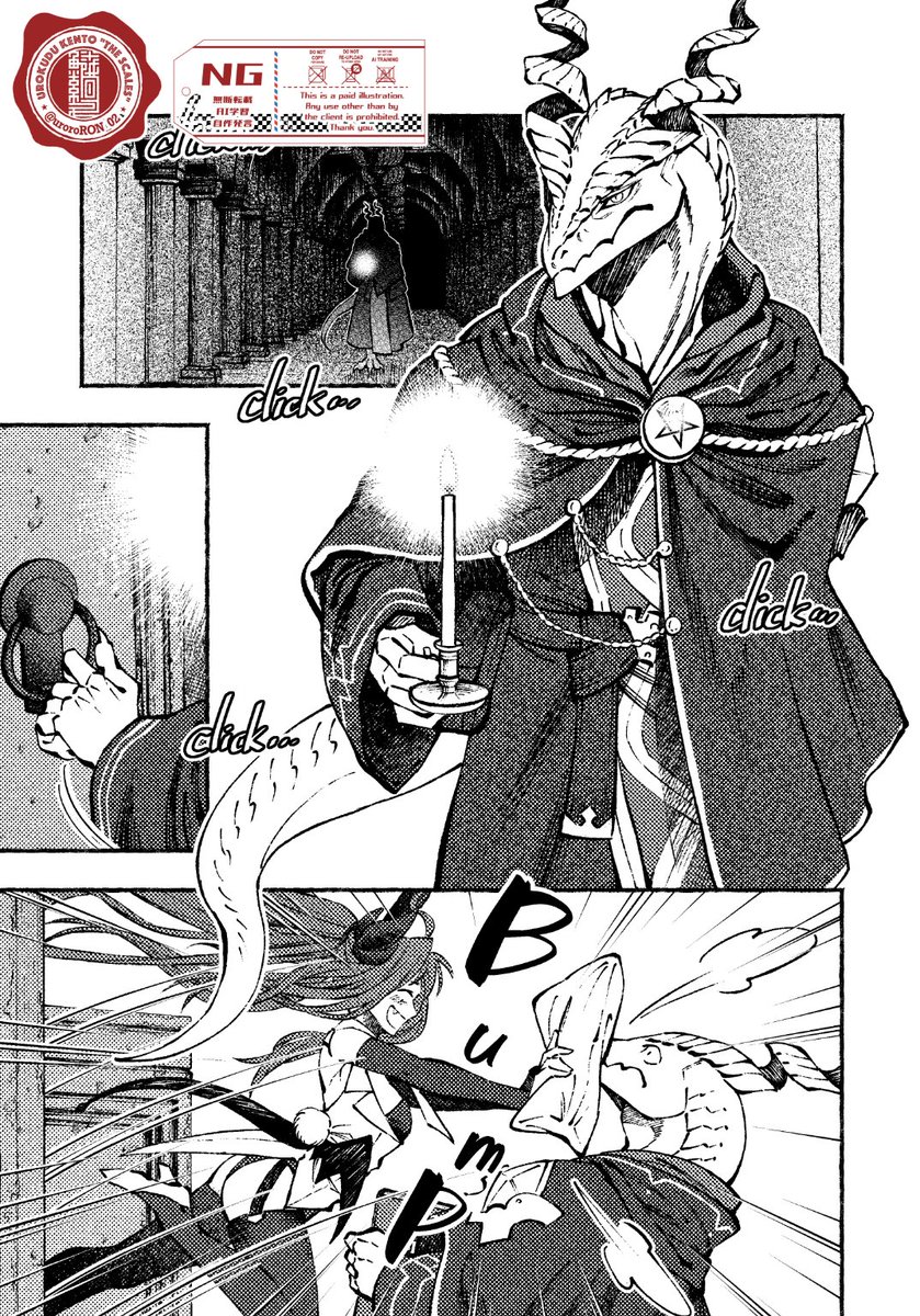 Skeb Thanks‼️クライアントのOCの竜人お兄さんと悪魔少女の漫画を描かせていただきました。いつもと違うバニー衣装の悪魔に誘惑される感じの話です。内容は健全です。