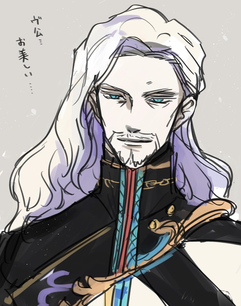 「今日のrkgk」|かなもののイラスト