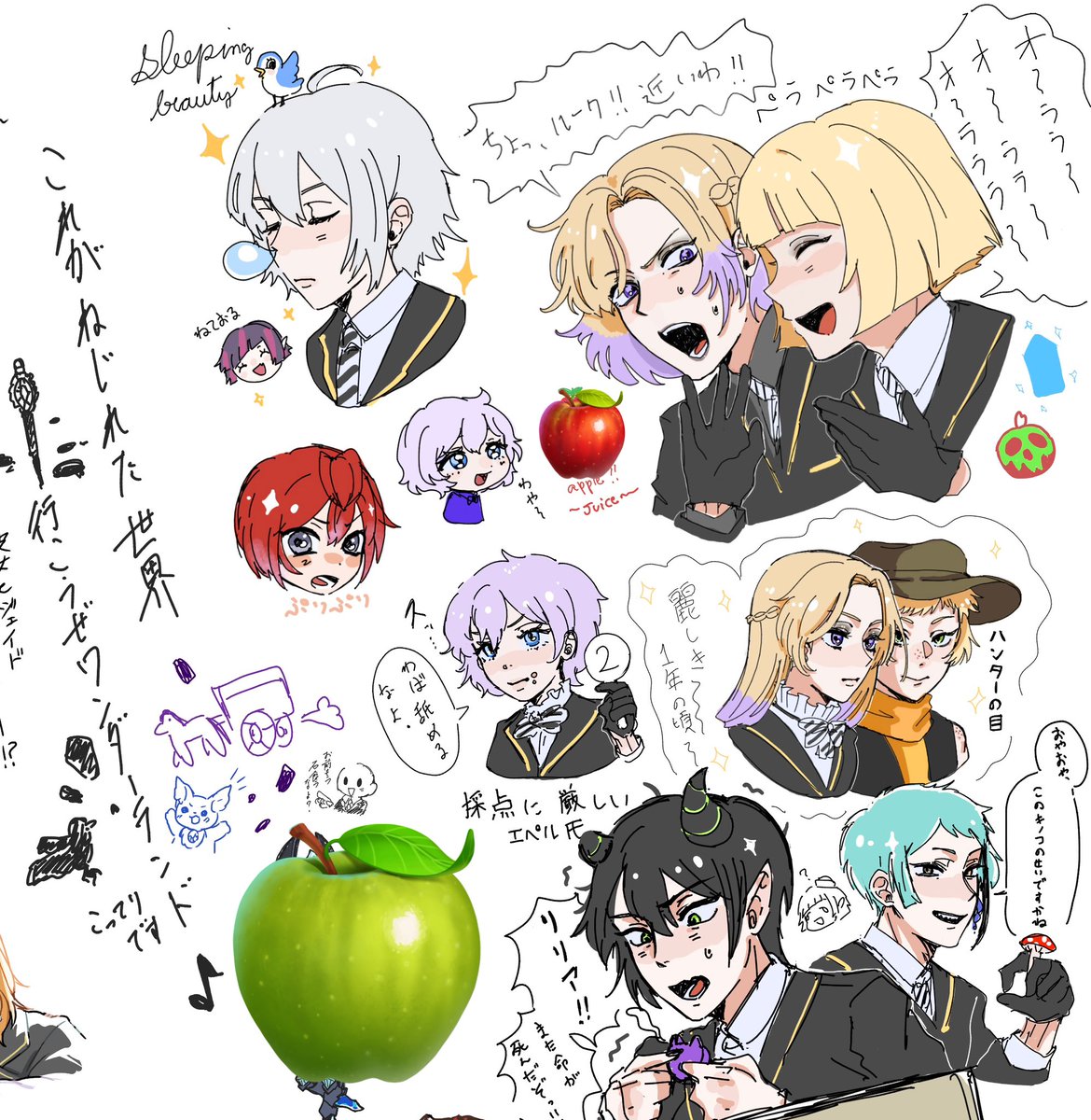 木原@sapi_dayouの漫画作品一覧(古い順)