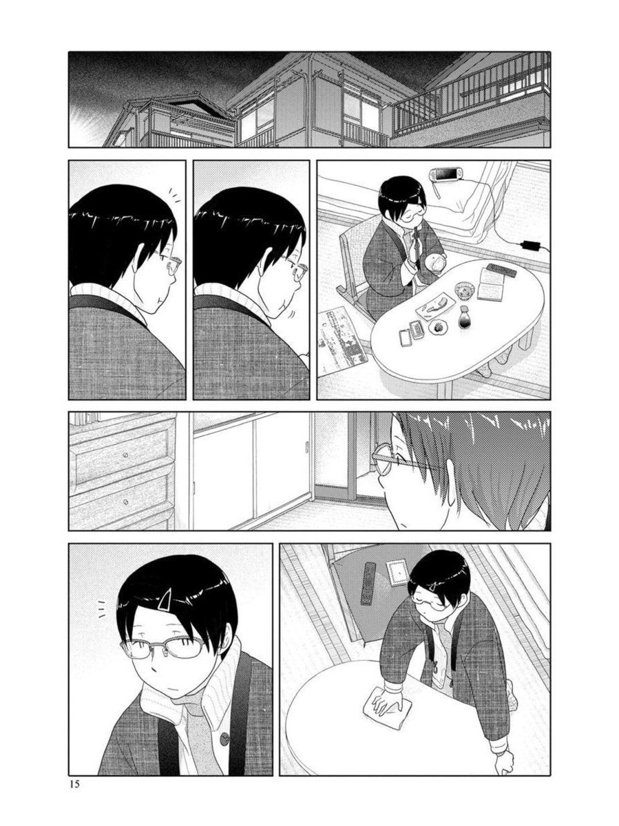 DLsite_comipoのX(旧Twitter)漫画(29件)【新着順】