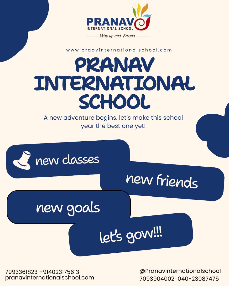 Pranav Logo