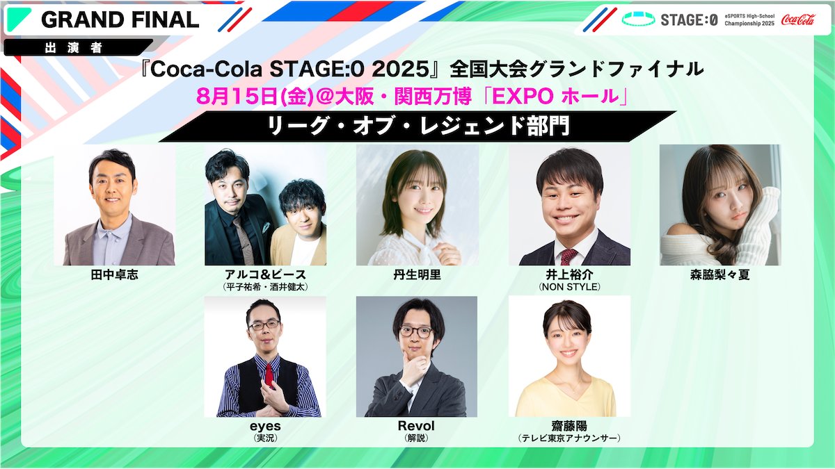 【元日向坂46】日向坂OG応援スレ★29 - 5ch