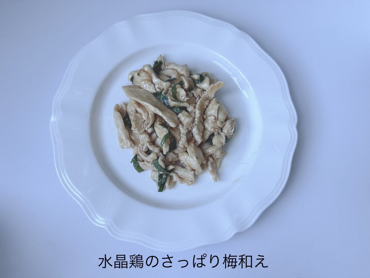 emi(@e__i212) さんの裏垢画像・動画 – 裏垢女子ランキングナビ