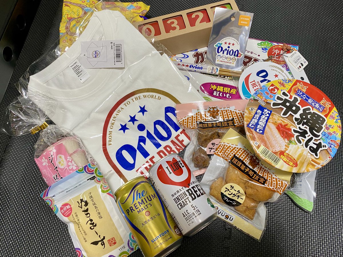 おみつ(@omitsu_s025)さん – 裏垢女子ランキングナビ