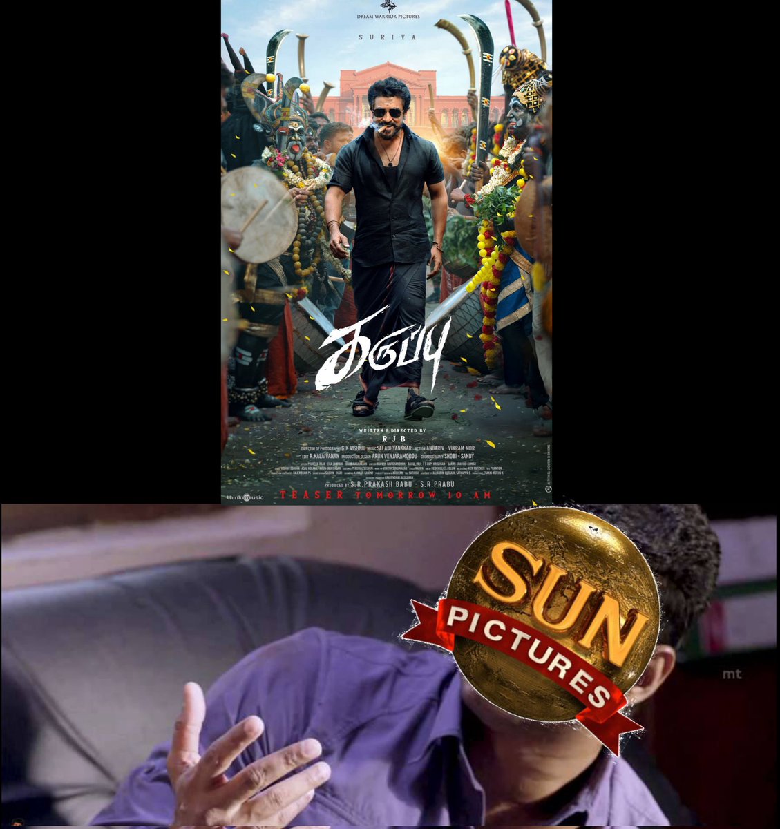 Aadhavan Quotes