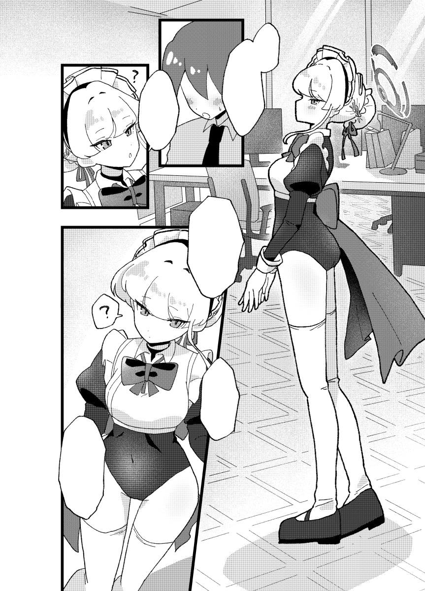 あに博士@C106(土)西さ01bの漫画