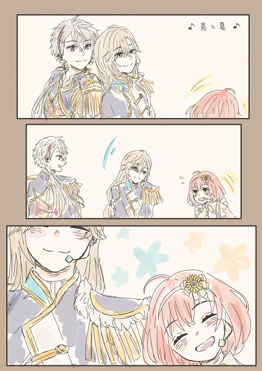 「ここ本当に愛おしすぎる #ひまあーと #かな絵 #KuzuArt 」いくらの漫画