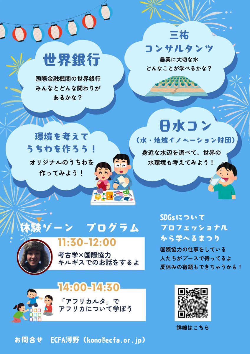 knockout(@knockout_) - Twilog (ツイログ)