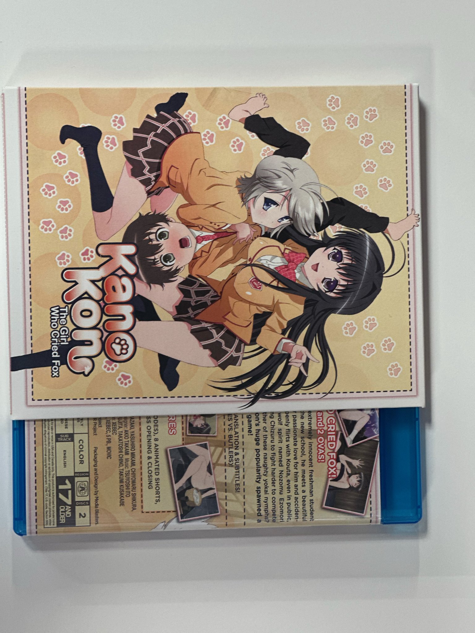 Kanokon Nozomu Wolf Form