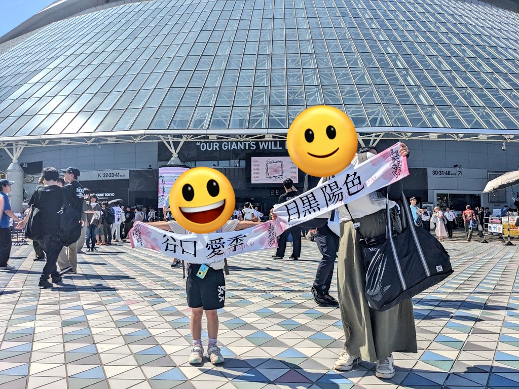 【STU48】沖舞みるスレ5898【アックスボンバーよ永遠に】