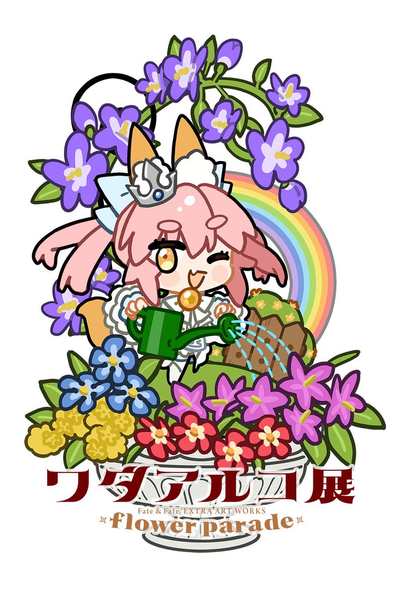 null ,キャスター(Fate/EXTRA) 「ワダアルコ展4日目 週末だー!!! 日差しのヤバさが続く中ですがどうぞよろしくお」|ワダアルコ🍎のイラスト