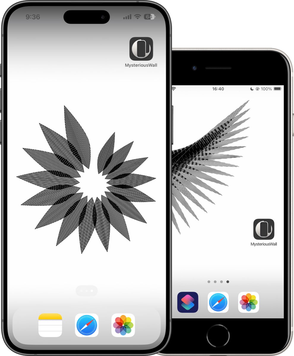 Mysterious Iphone Wallpaper