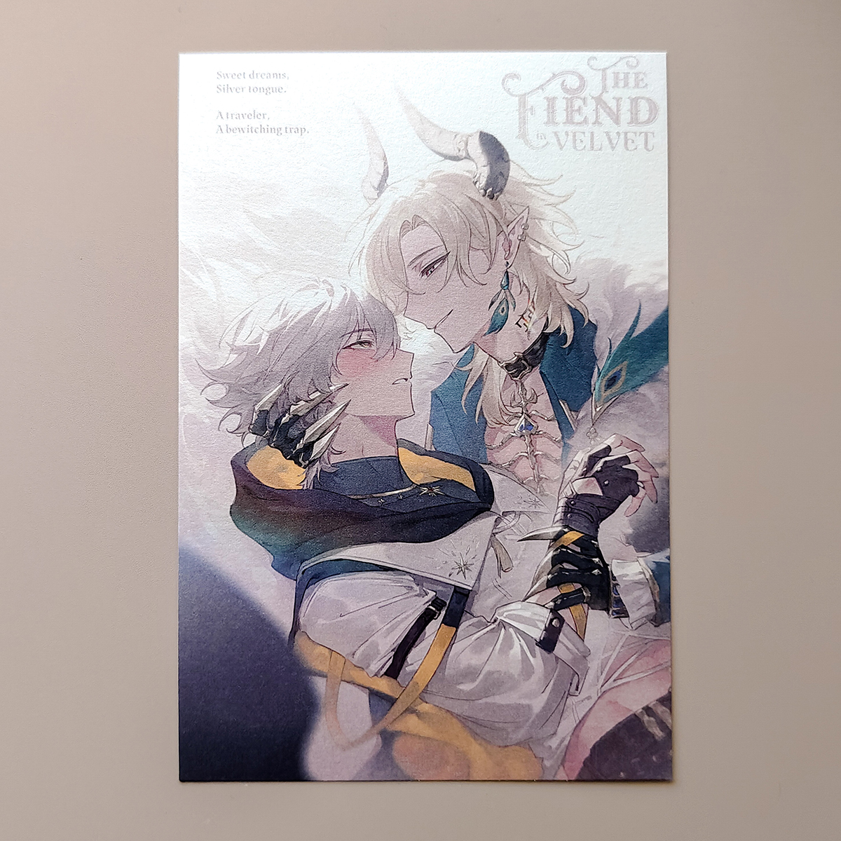 穹(スターレイル) ,开拓者 「這次的新明信片」|Teelly のイラスト