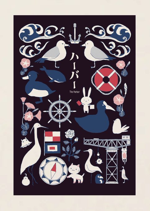 新刊「ハーバー」A5/28p/500円 夏コミ恒例の鳳翔さんと提督と妖.. | RIE さんのマンガ | ツイコミ(仮)