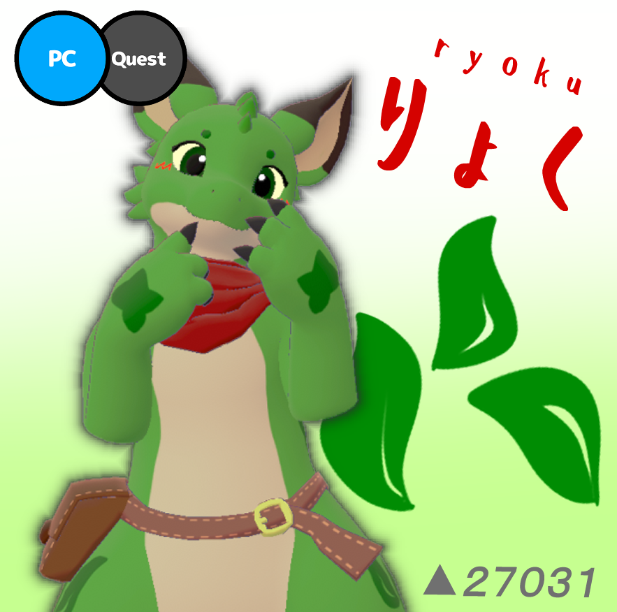 konao (@konao_ura) / Posts / X
