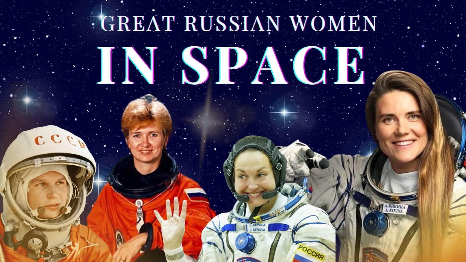 Russian Female Astronaut