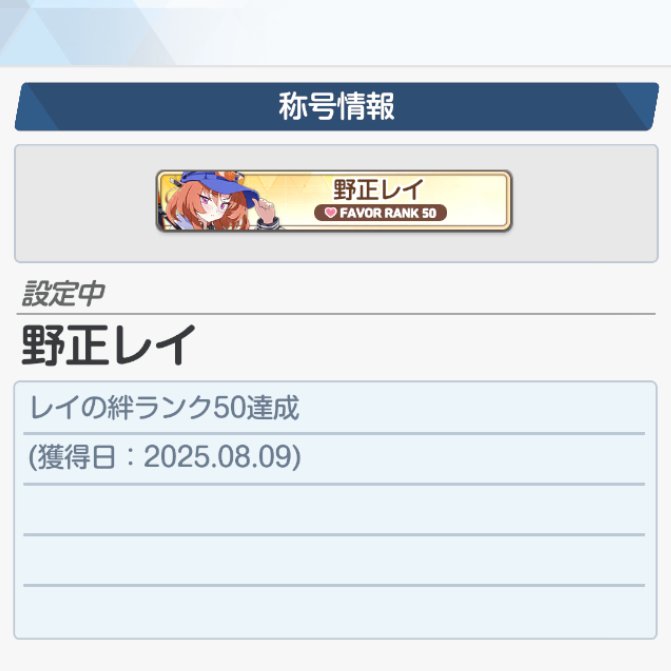 WA9 (@WA9_SO0) / Posts / X