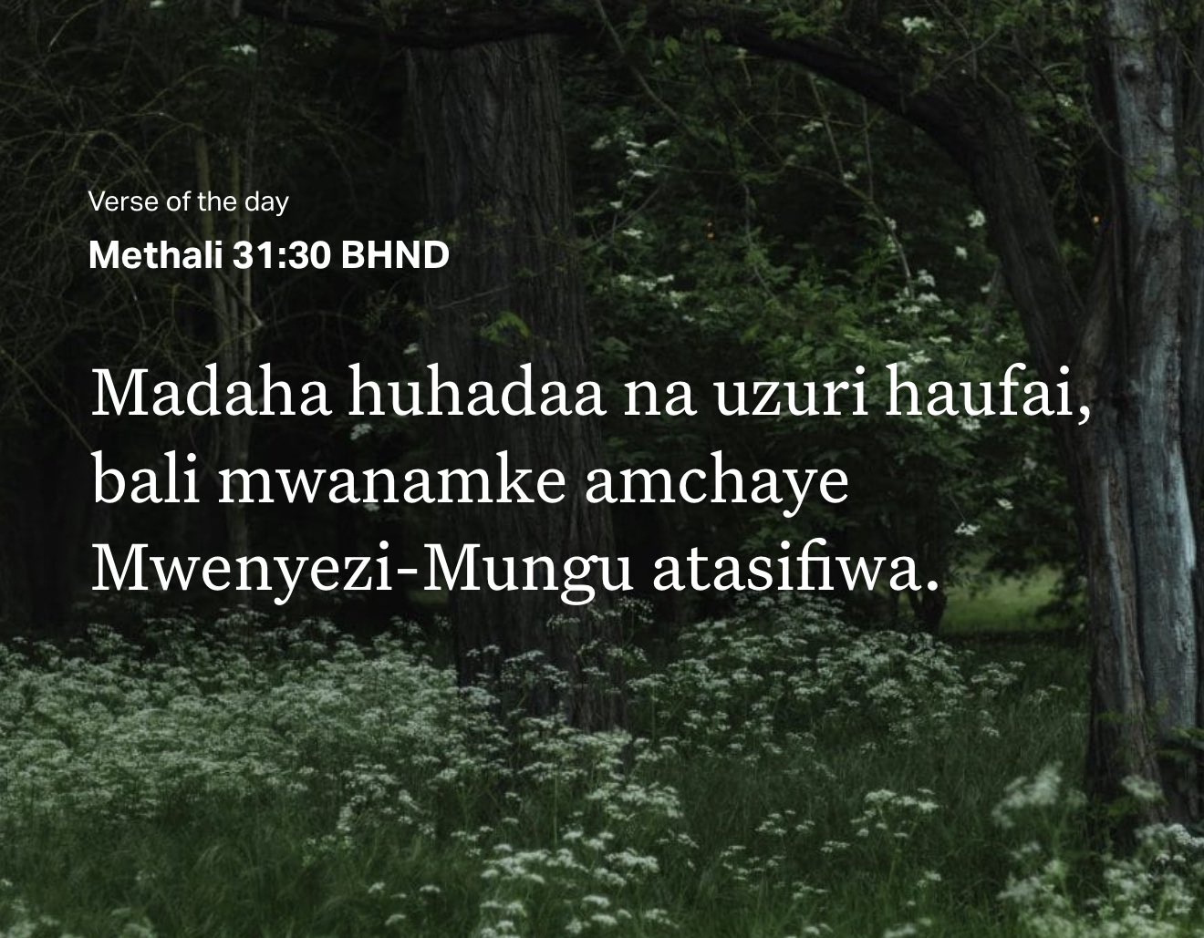 Inspirational Xhosa Quotes