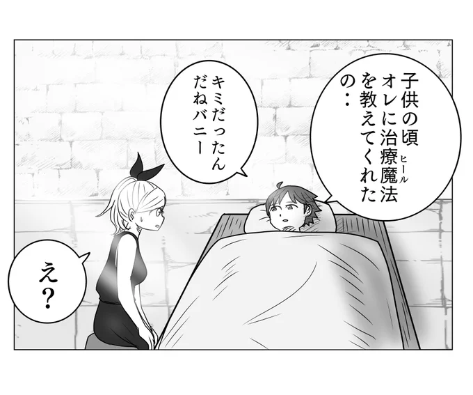 津夏なつな@tunatu727の漫画作品一覧