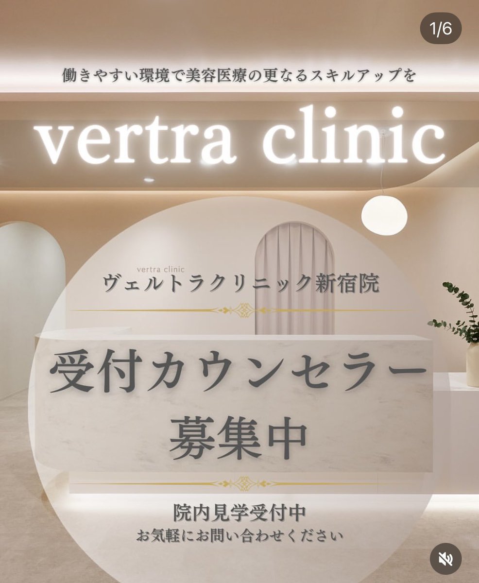 西村です。豊胸、脂肪吸引です！ @dr_nishimura_ X Profile | Muskviewer