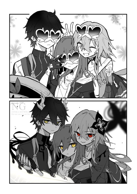 🚂 | きの帽子🎩C107(火)東C−38ab さんのマンガ | ツイコミ(仮)